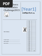 Chithambara Maths Challenge Year 2 | PDF
