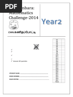 Chithambara: Mathematics Challenge2016: Year 3 | PDF