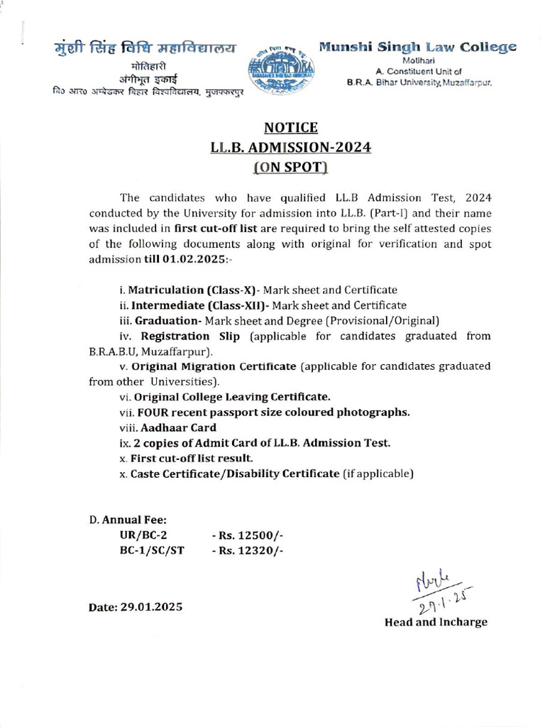 Abhinav 1738141516 | PDF