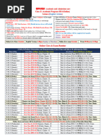 Udvash Routine 1 | PDF | Euclidean Vector | Cell (Biology)
