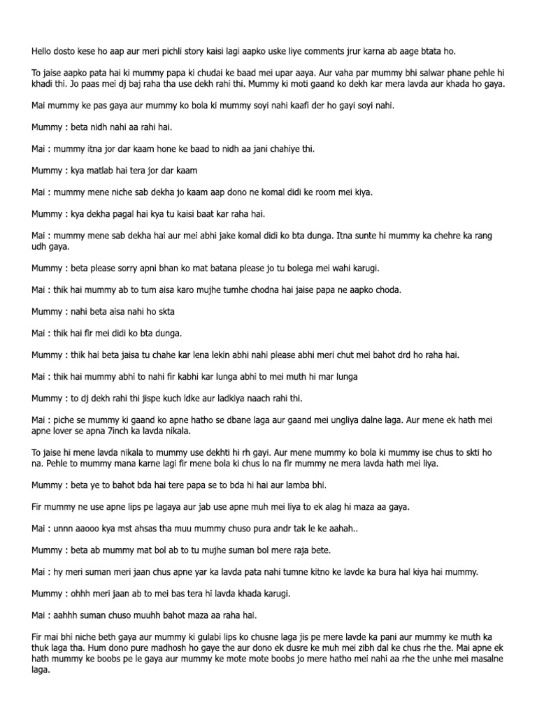 txt2pdf 67b8f301884f4 | PDF