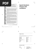 Mandarin Basics | PDF