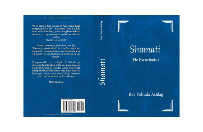 Shamati | PDF