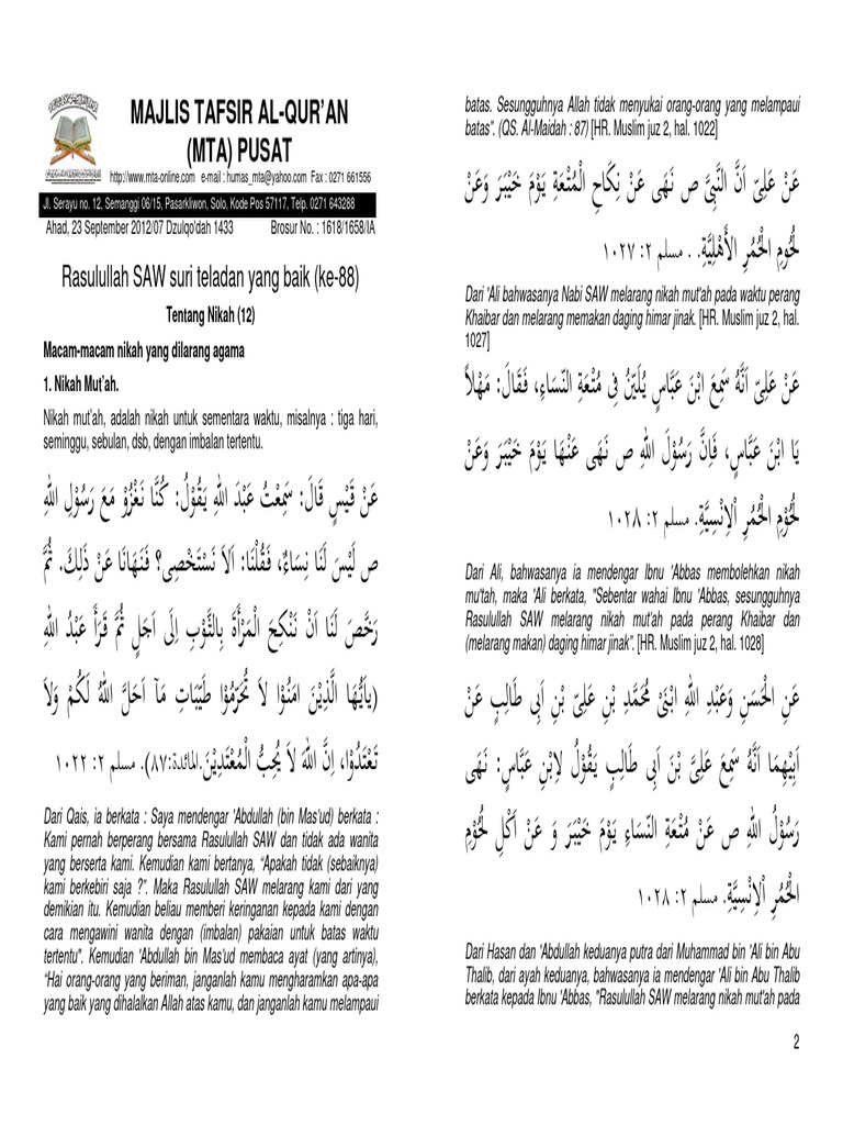 Brosur MTA_Nikah | PDF