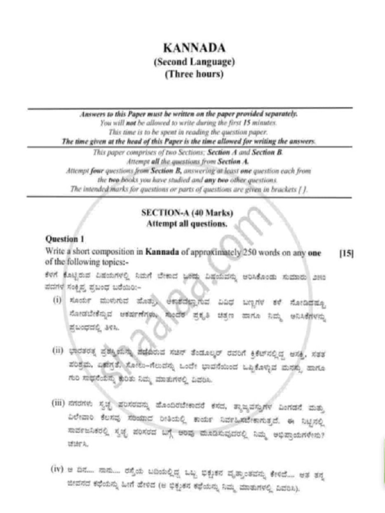 Kannada Language Exam Instructions | PDF | Languages Of India | Linguistics