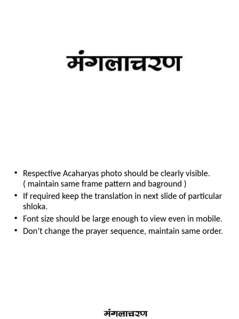 Invocation Prayers List | PDF