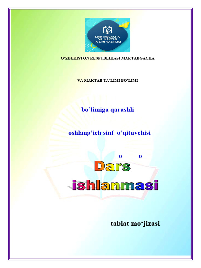 3-Sinf O'qish Amanova Mehri 2025 | PDF