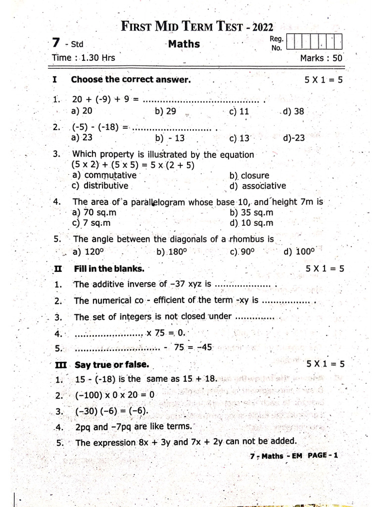 7th Class Maths Term 1 Question Paper | PDF