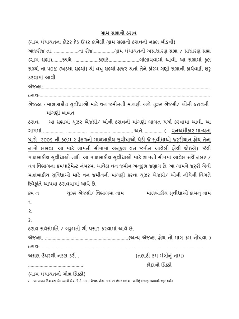 2 Format For Gram Sabha Resolution | PDF