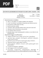 BNR-National Bank of Rwanda - Exchange Rates | PDF | Exchange Rate ...