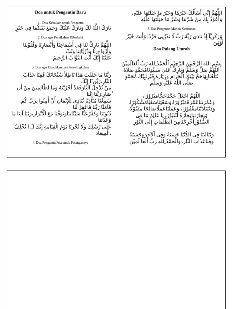 Kumpulan Doa Untuk Pengantin Baru | PDF