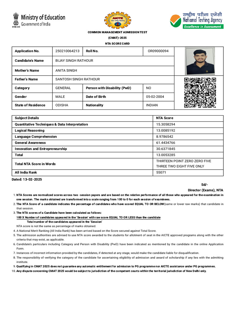 CMAT-2025 Scorecard | PDF | Student Assessment And Evaluation | Tests