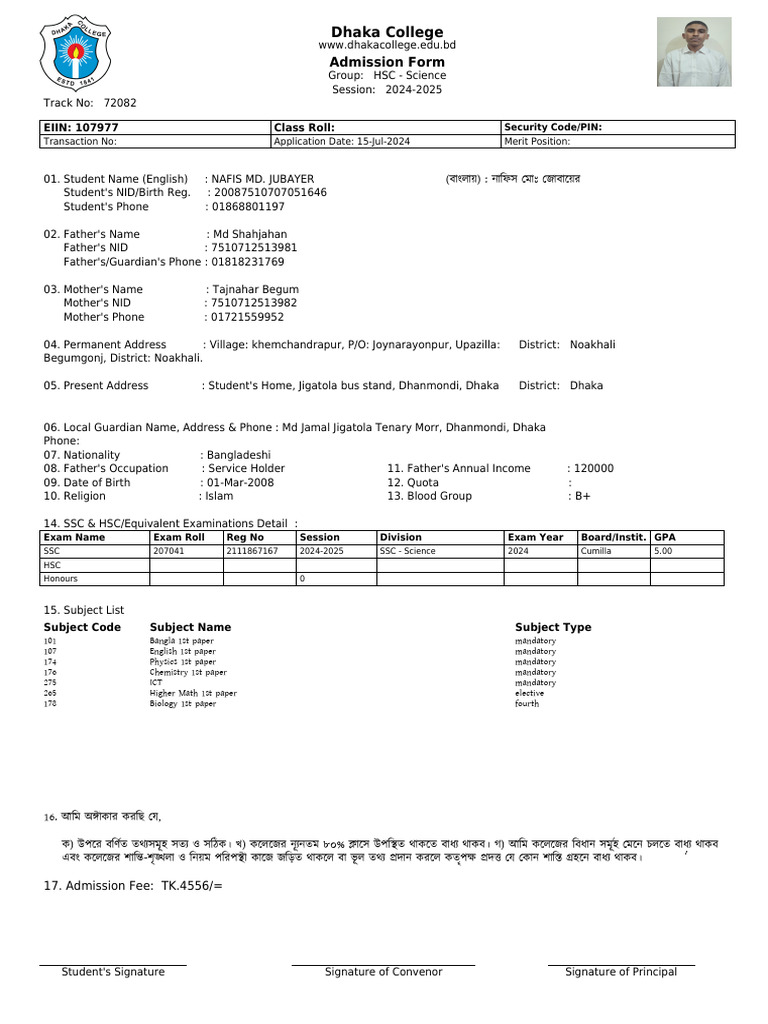 Admission Pic | PDF | Qualifications | Student Assessment And Evaluation