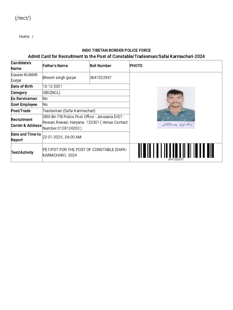 OpenAdmitCard | PDF | Government