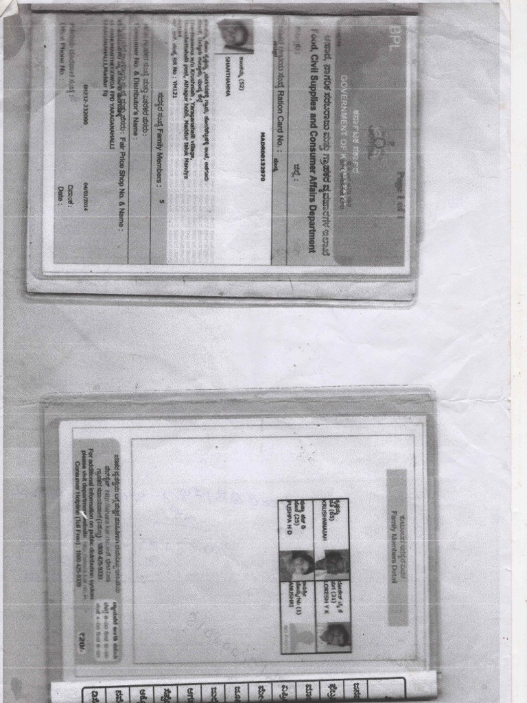 Shantamma RC | PDF