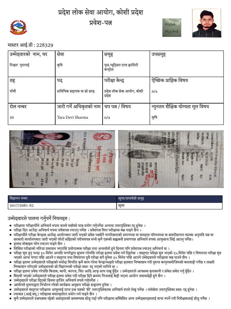 33fe0720-4f26-4659-99c6-6e66c8e85103 | PDF