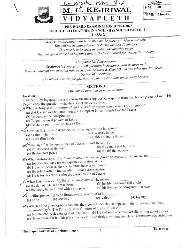MCKV English Literature Question Paper Pre - Board | PDF