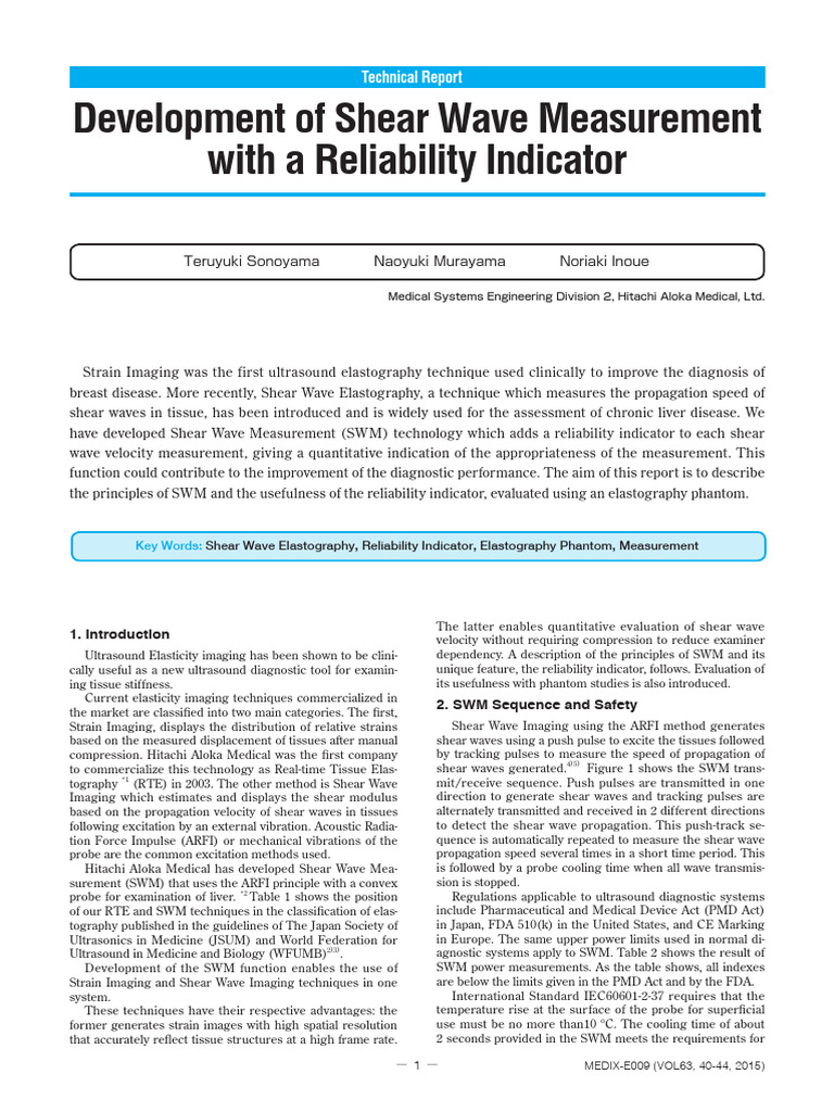 (US) - MCD-SWM-MEDIX Technical Report | PDF | Medical Imaging