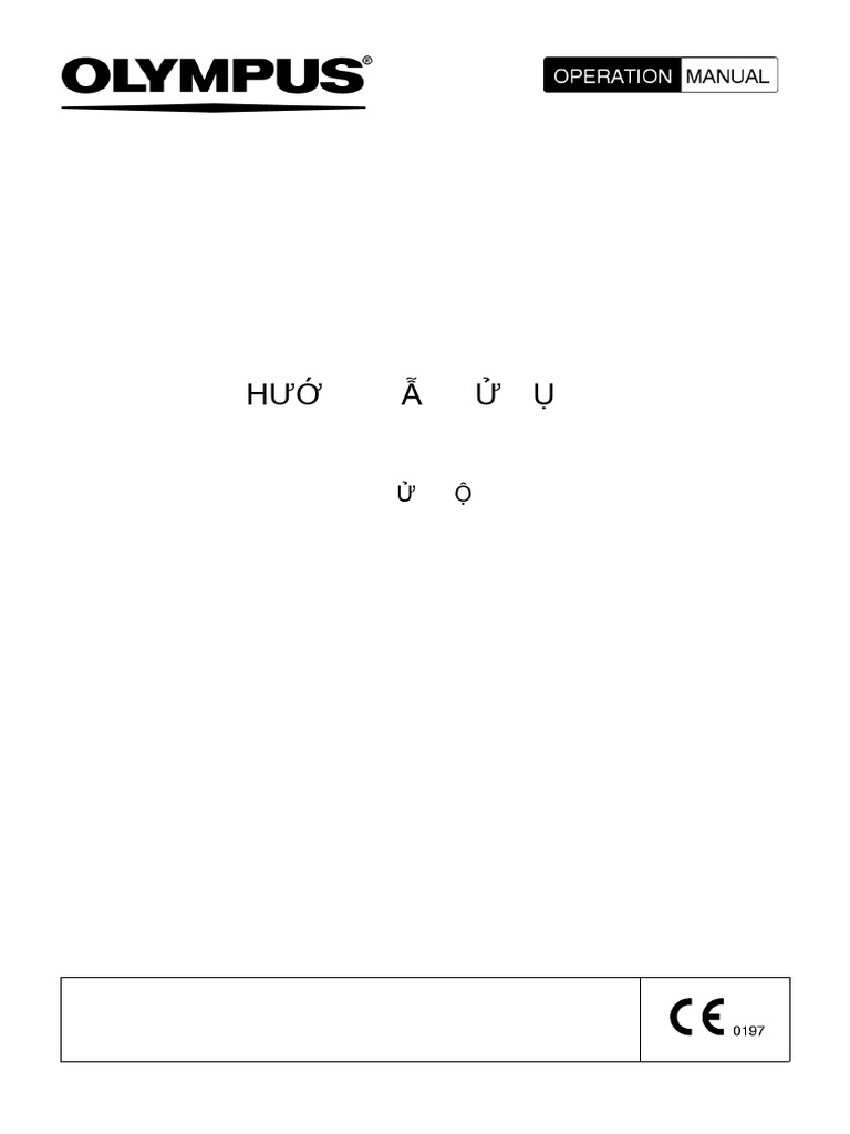 Quick Guide (OER-AW) | PDF