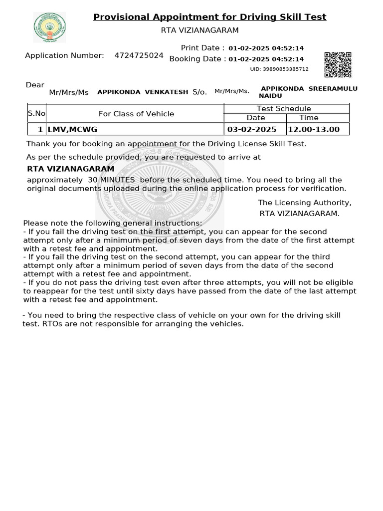 Provisional Appointment For Driving Skill Test: 1 LMV, MCWG 03-02-2025 ...