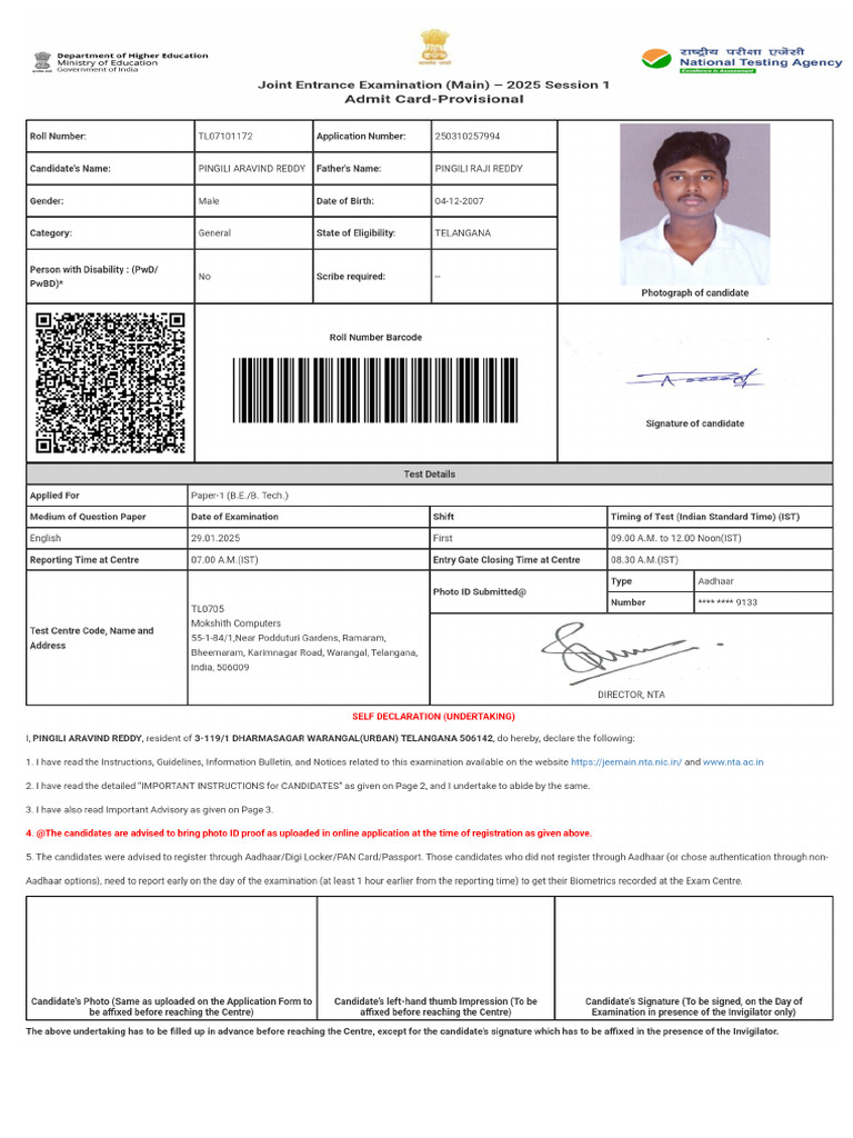 AdmitCard 250310257994 | PDF