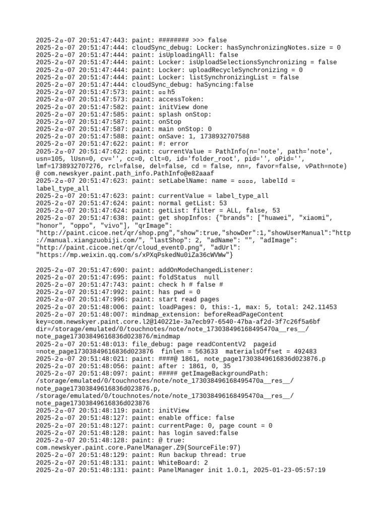 Cloud Sync Debug Log Analysis | PDF | Computing | Software