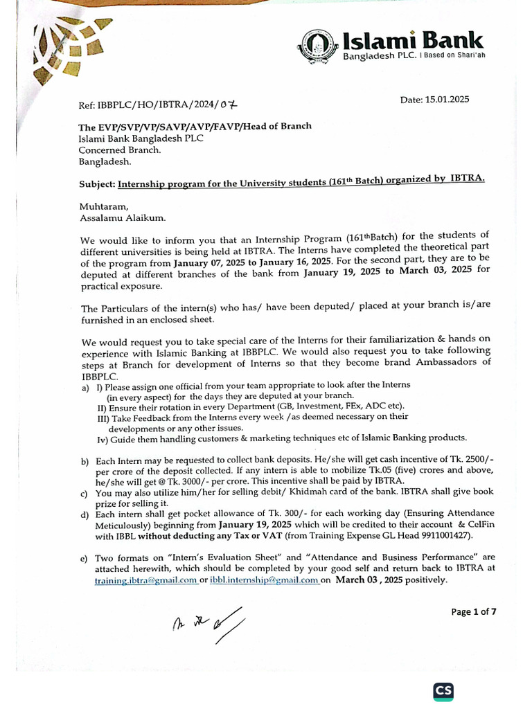 Internship 160th Batch Branch Selection List | PDF