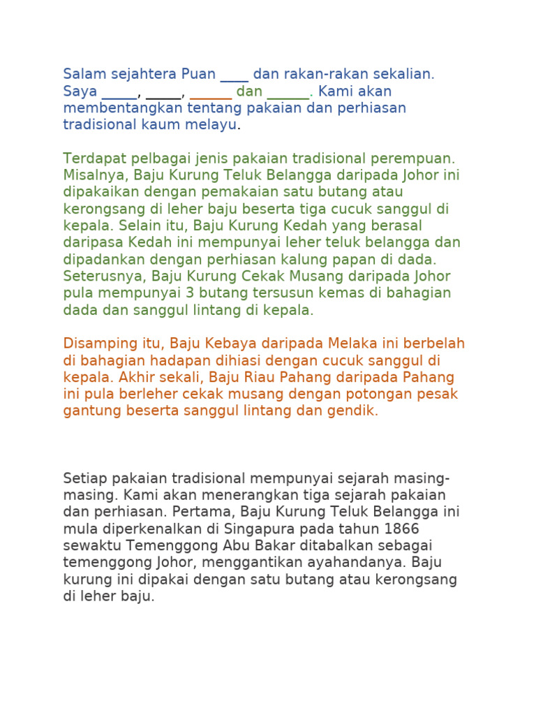 Skrip Present Seni F3 B01 | PDF