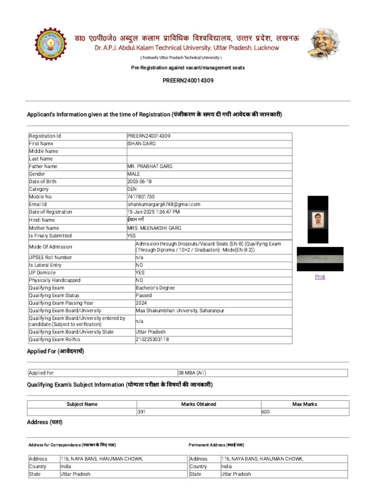 Online Application For Pre-Registration Against Vacant or Management ...