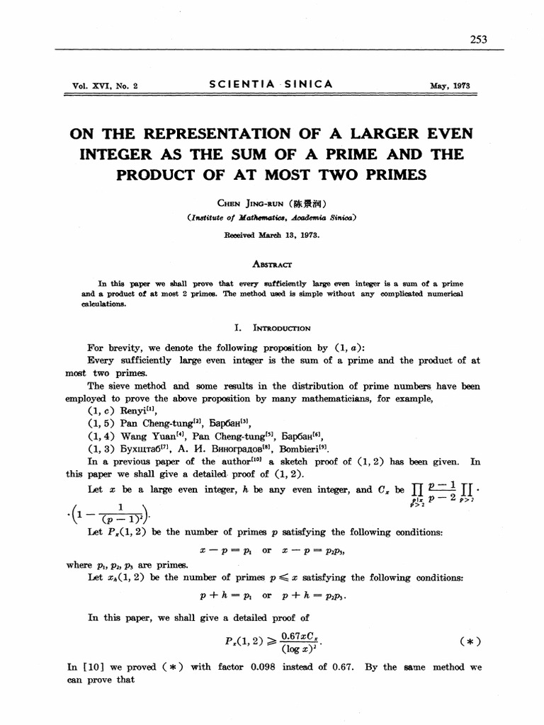 Chen Prime Paper | PDF | Prime Number | Arithmetic