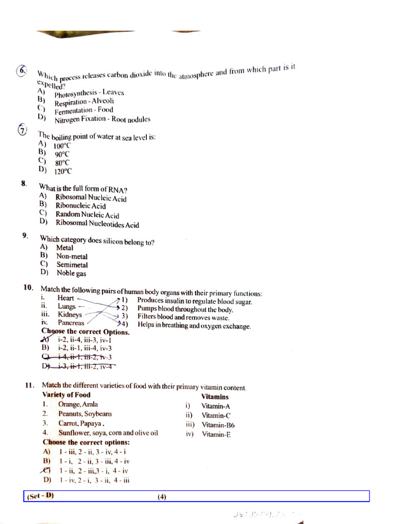 Supervisor Paper 09-02-2025(1) | PDF