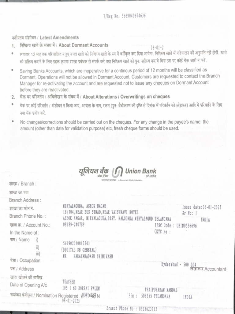 WhatsApp Scan 2025-01-27 at 17.59.44 | PDF