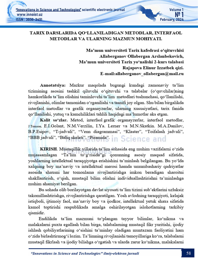 Tarix Darslarida Qo Llaniladigan Metodlar, Interfaol Metodlar Va | PDF