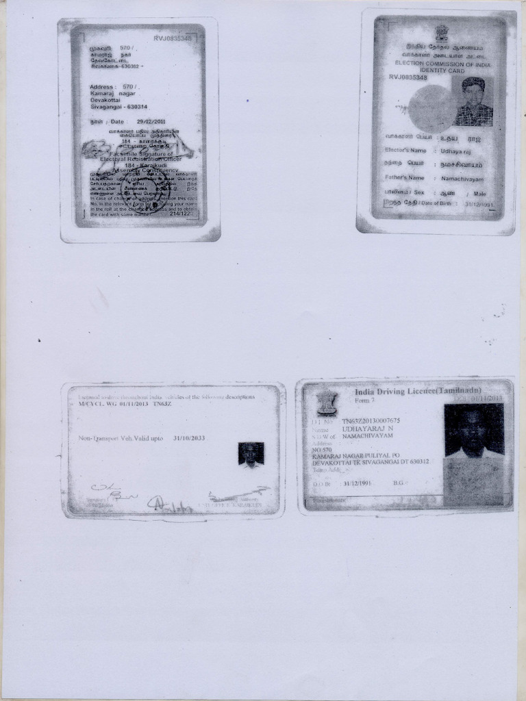 Udhayaraj ID Card0001 | PDF