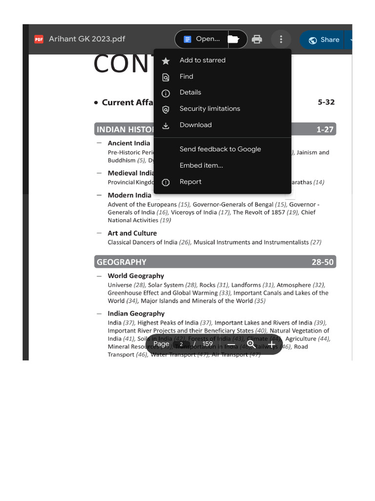 Arihant GK 2023 Overview | PDF