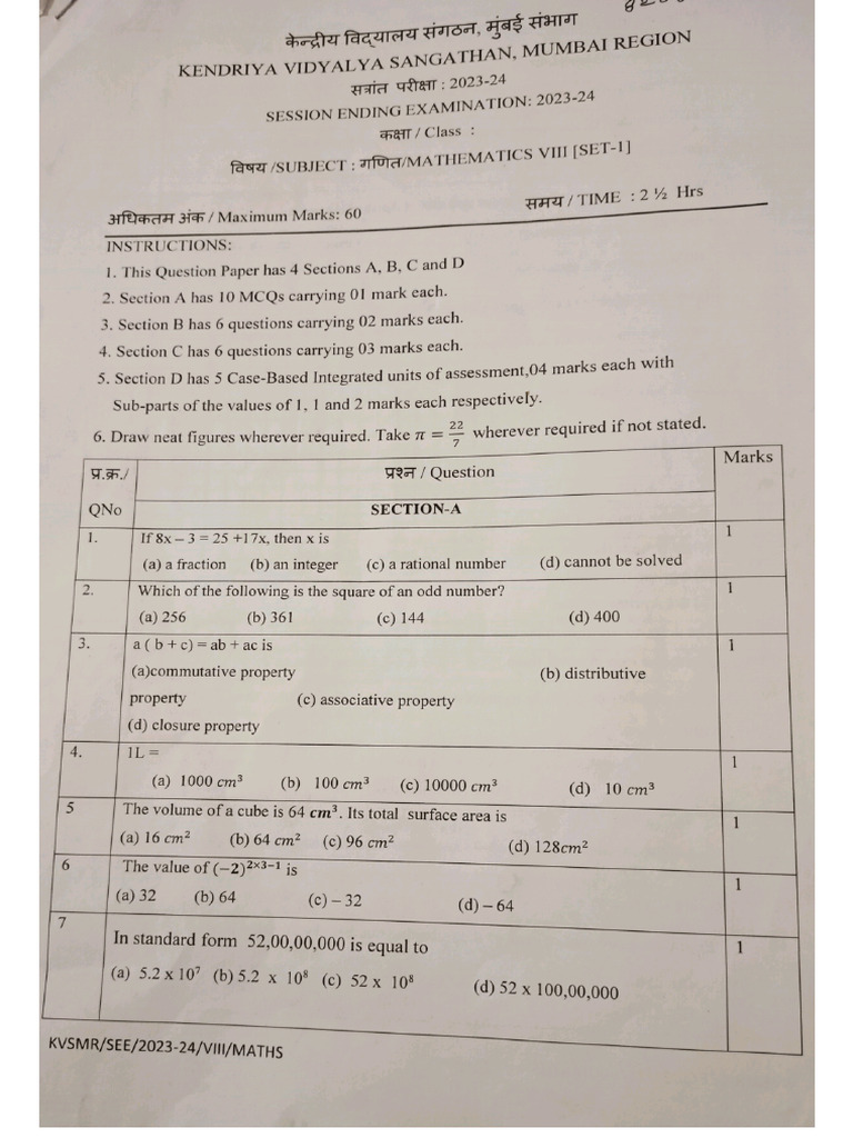 Maths 8th Class Question Paper | PDF