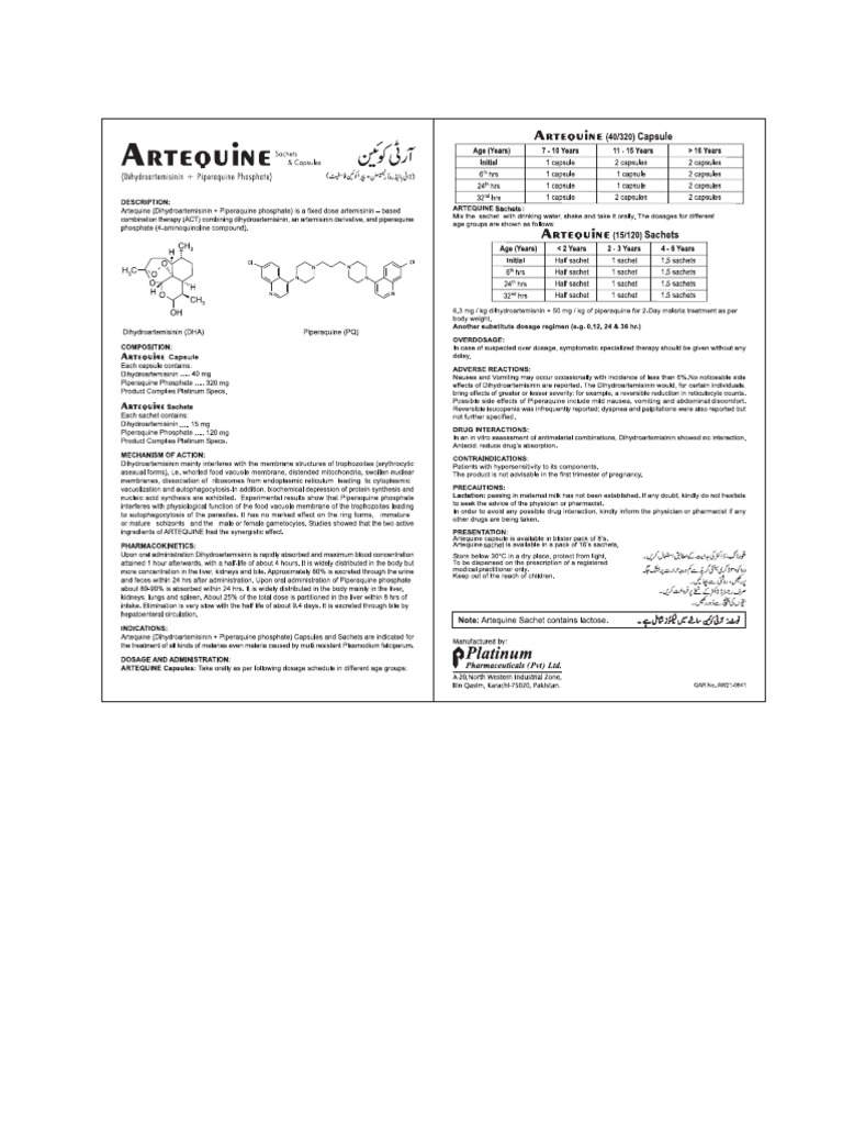 Artequine Leaflet | PDF