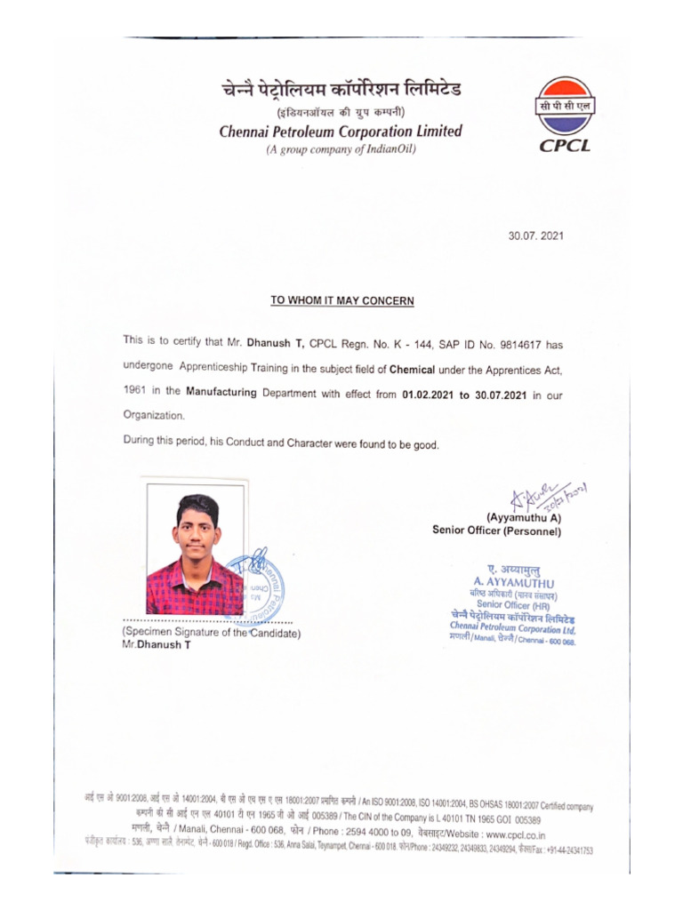 CPCL Dhanush | PDF
