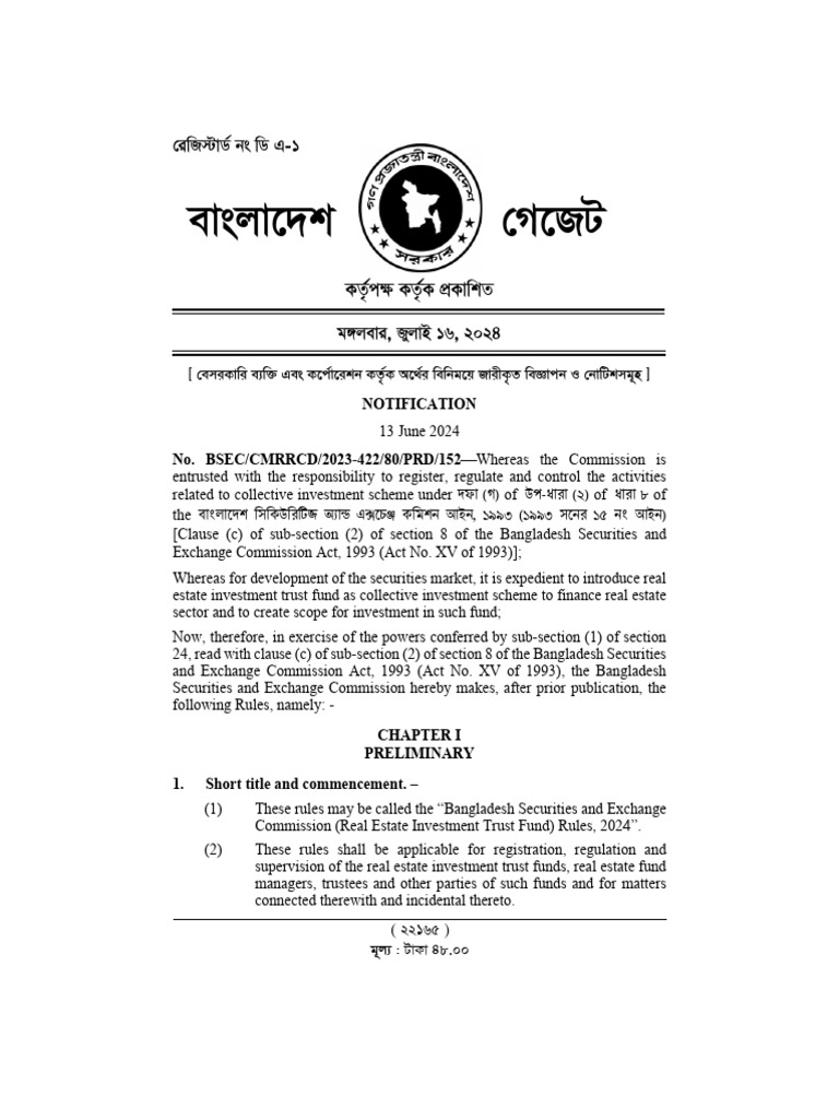 REIT Rules by BSEC Final Draft July 16, 2024 | PDF | Real Estate Investment Trust | Securities ...