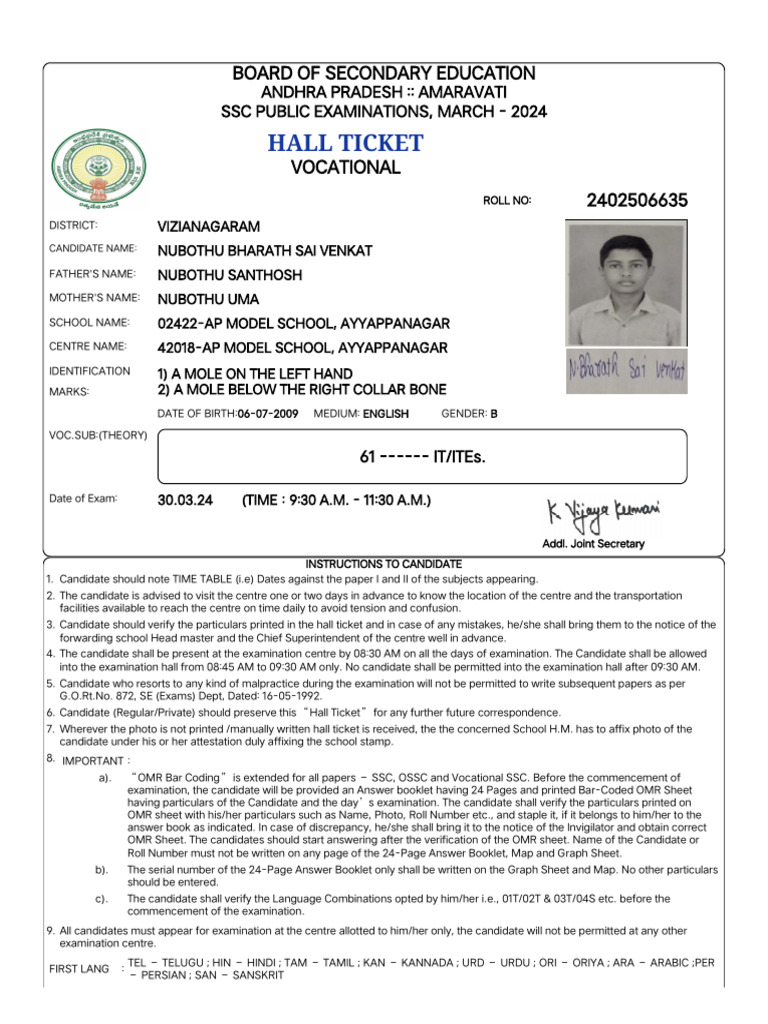 SSC Vocational Hallticket | PDF | Sociolinguistics | Languages Of India