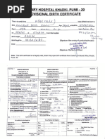 Birth FORM NO1 | PDF | Childbirth | Mother