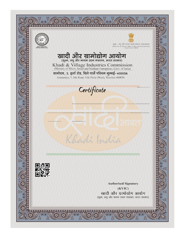 Certificate of Completion: EDP Program | PDF