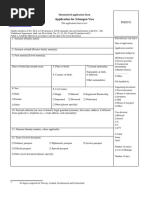 How to Complete the VIDEX Form for Germany | PDF | Passport | Travel Visa