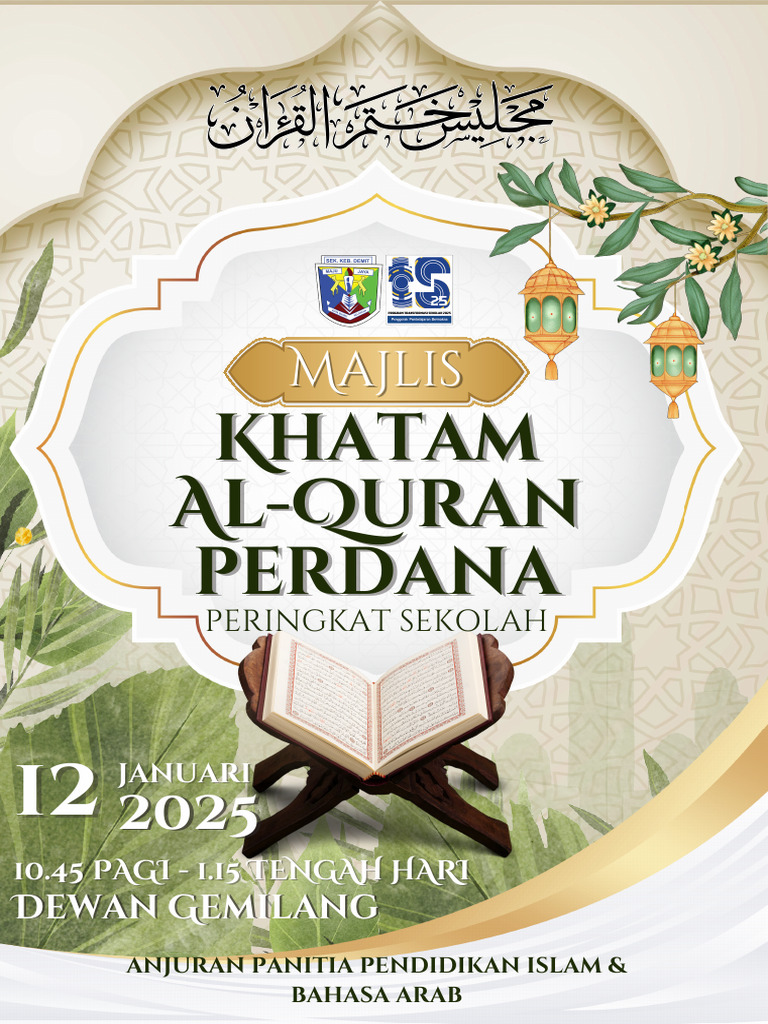 BUKU PROGAM MAJLIS KHATAM AL-QURAN .pdf | PDF