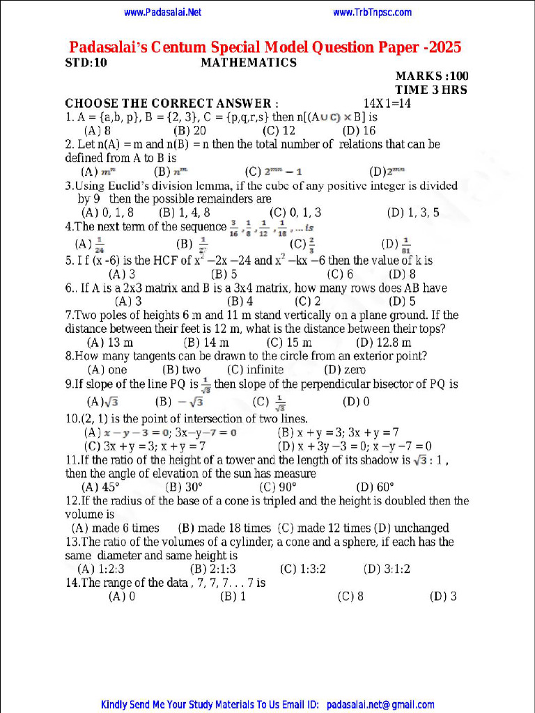 10th Maths Padasalai Centum Special Question Paper English Medium PDF ...