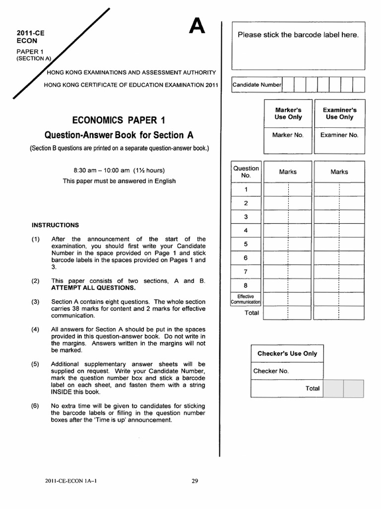 2011 Economics Paper1 | PDF