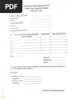 Railway Employee Family Declaration Form | PDF