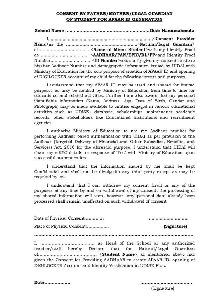 APAAR Consent Form English | PDF | Justice | Crime & Violence