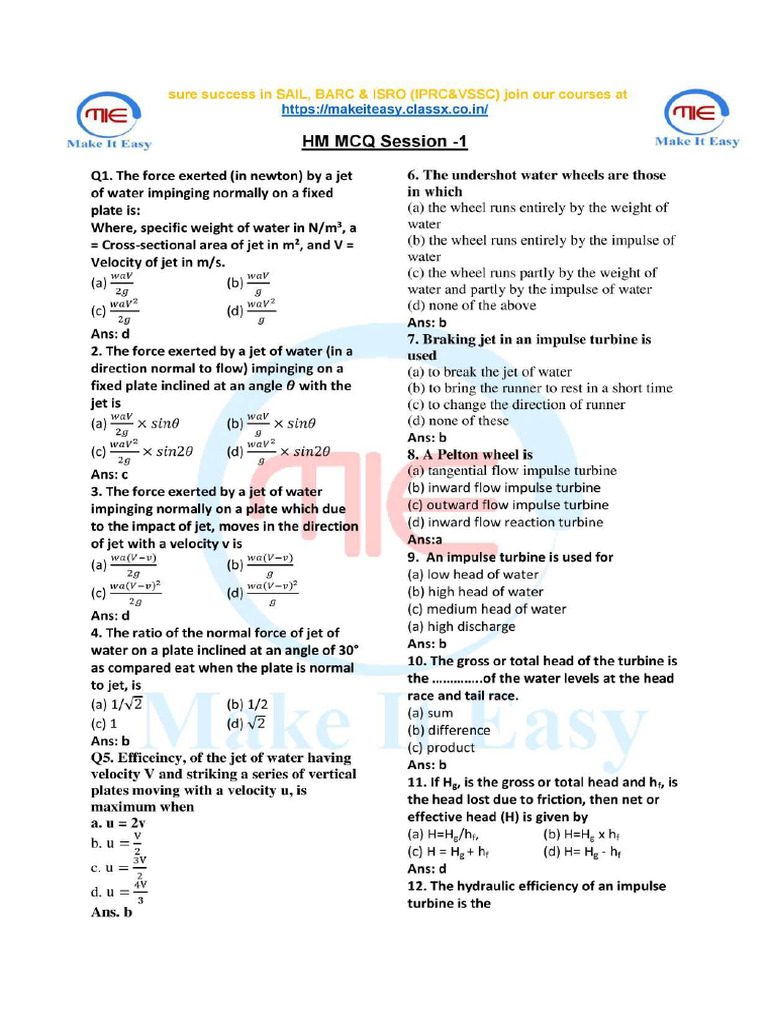 262) (RRB JE MCQ) (HM RRB MCQ) HM Basic MCQ 1 (PDF) | PDF