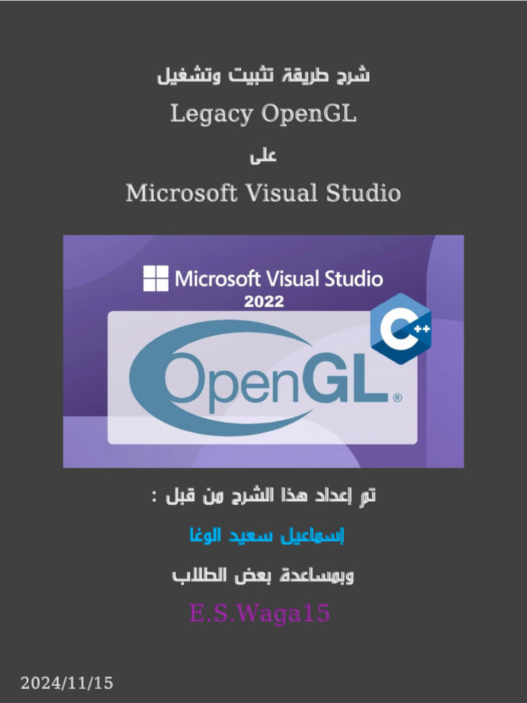 Legacy_OpenGL_Installation | PDF
